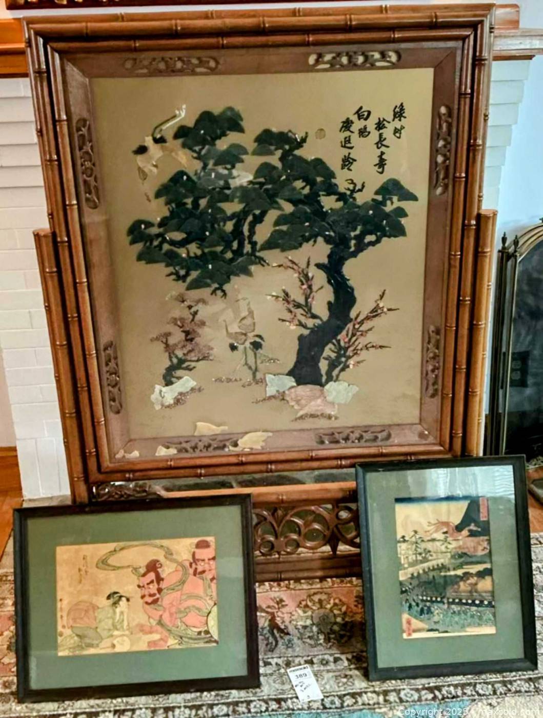 Antique Chinese Table Screen with Carved Stone Inlay and Two Framed ...
