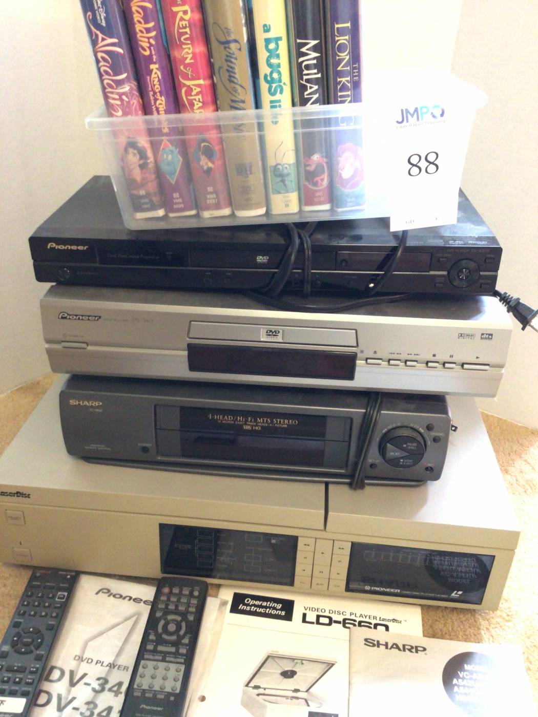 Laserdisc, DVD and VHS players | Sunnyvale (California, USA) PARTNER ...