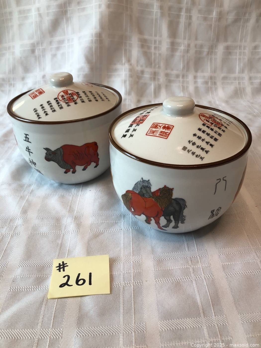 Vintage Chinese Pots B | Ottawa (Ontario, Canada) SELLER MANAGED ...