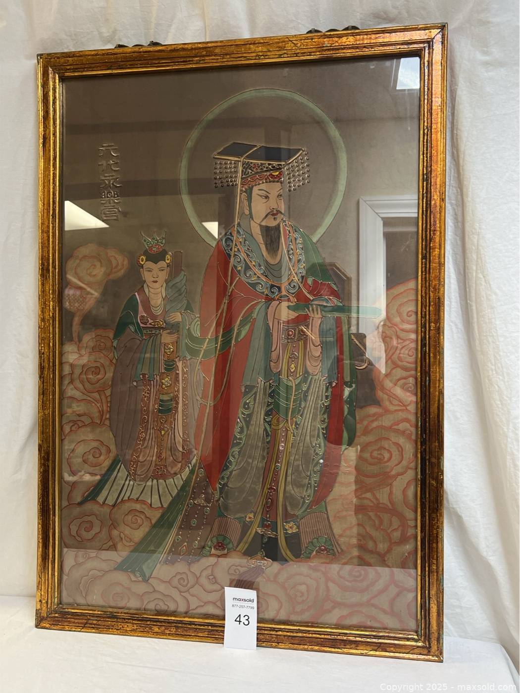 Midcentury Framed Asian Royal Samurai | Campbell (California, USA ...