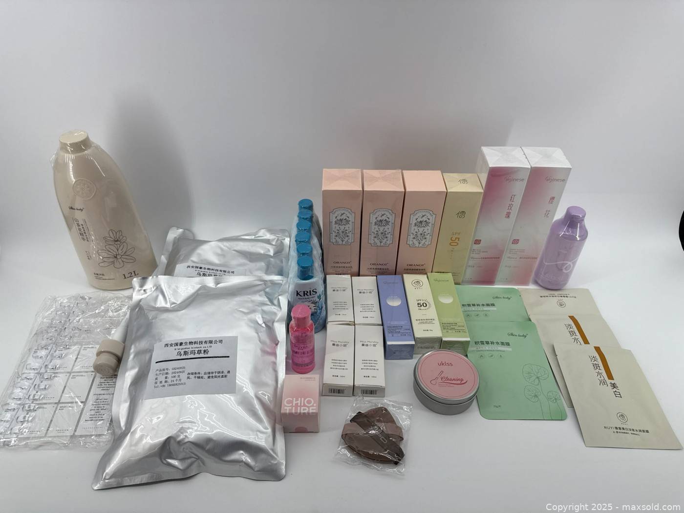 20+ New Skincare & Cosmetics Bundle - SPF 50 | Upland (California, USA ...