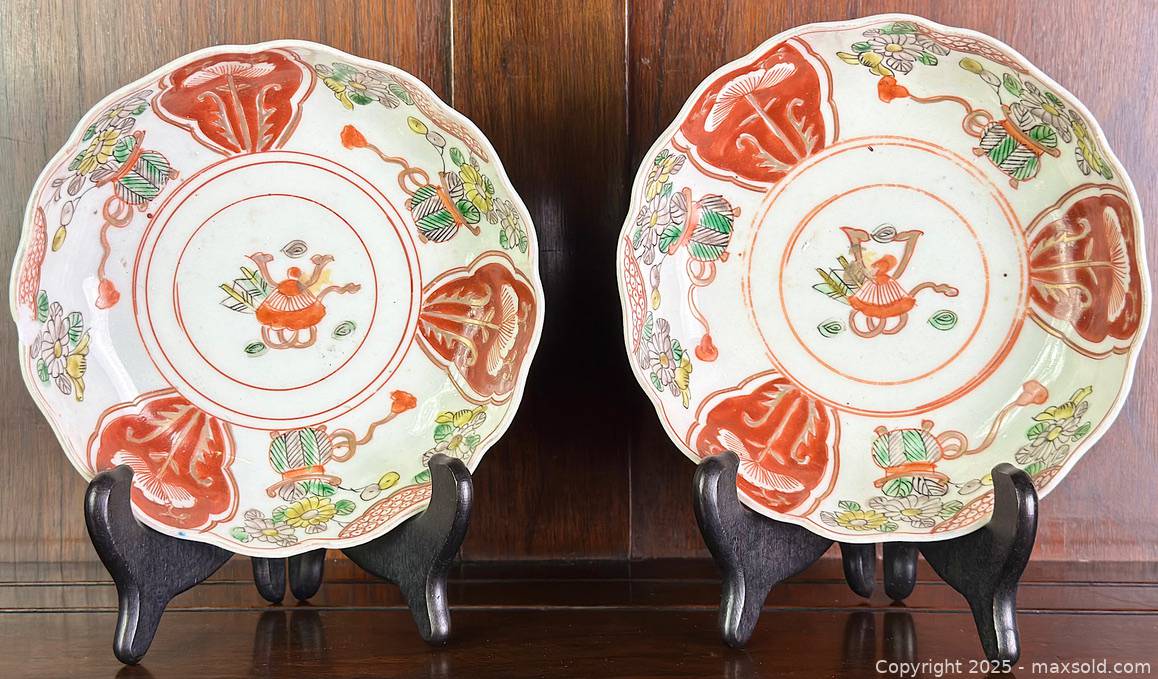 Antique Japanese Lobed Dish Pair | Hamilton (Ontario, Canada) SELLER ...